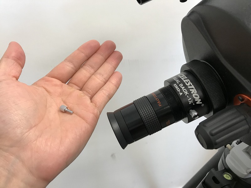 【中文】Set up Celestron DELUXE TELE-EXTENDER with Optical tube | HOBBYHK ...