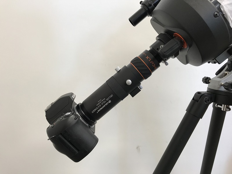 【中文】Set up Celestron DELUXE TELE-EXTENDER with Optical tube | HOBBYHK ...