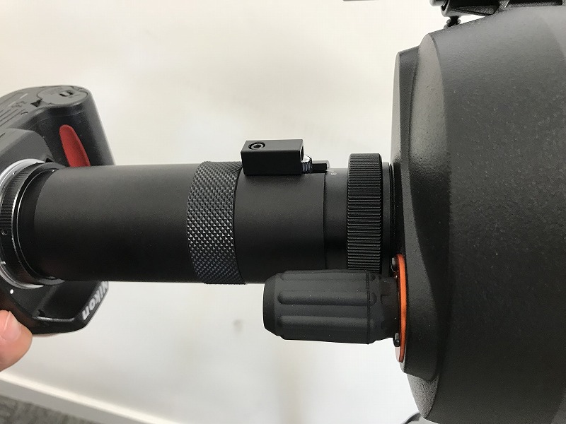 【中文】Set up Celestron DELUXE TELE-EXTENDER with Optical tube | HOBBYHK ...