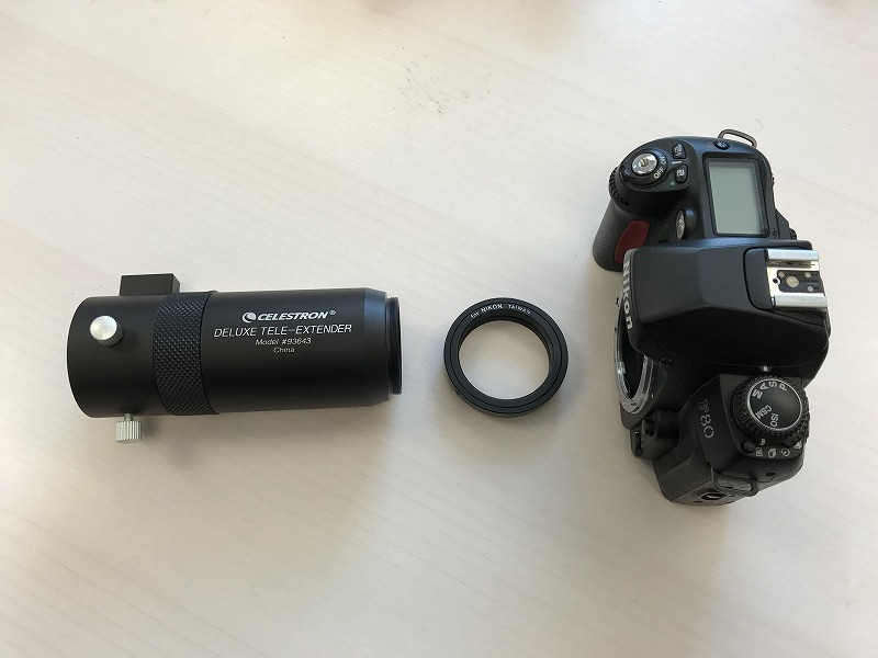 【中文】Set up Celestron DELUXE TELE-EXTENDER with Optical tube | HOBBYHK ...